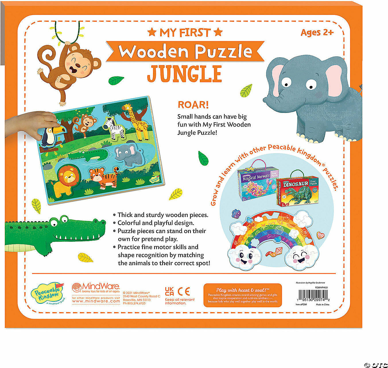 JUNGLE ANIMALS MY FIRST WOOD PZ – The Children's Gift Shop